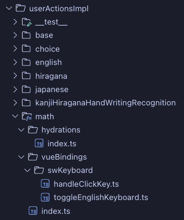 インタラクティブな ICT 教材の実装に DSL で立ち向かう - Slidev